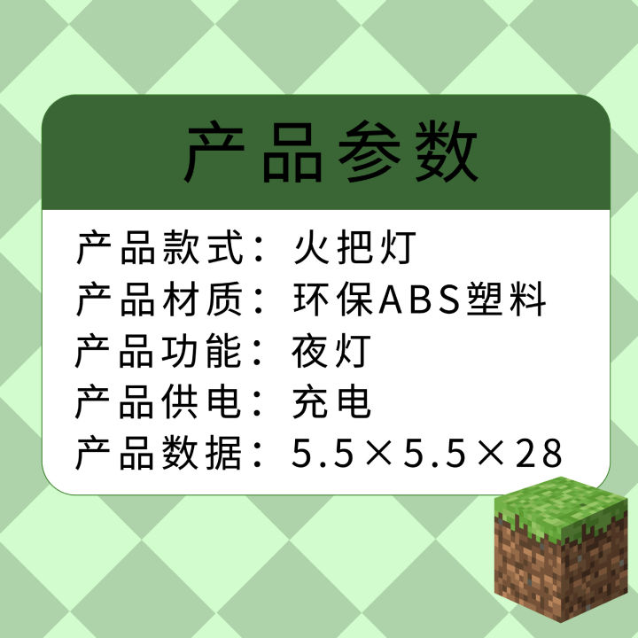 〓Official IP Authorization〓COD〓 My World Surrounding the Game New Multi ...