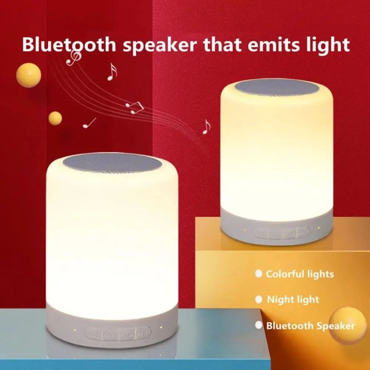 LED Night Light RGB Bluetooth Lamps Audio Portable Night Speaker ...