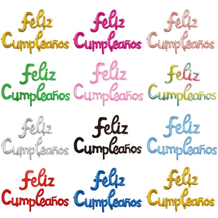 Spanish Happy Birthday Letters Balloons Lowercase Conjoined Alphabet F ...