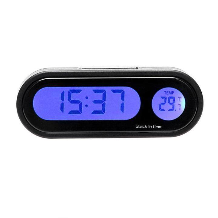 【Miga Plaza】Portable 2 in 1 Car Digital LCD Clock & Temperature Display ...