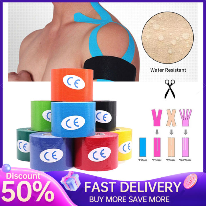 5*5cm Kinesiology Tape Muscle Bandage Sports Cotton Elastic Adhesive ...