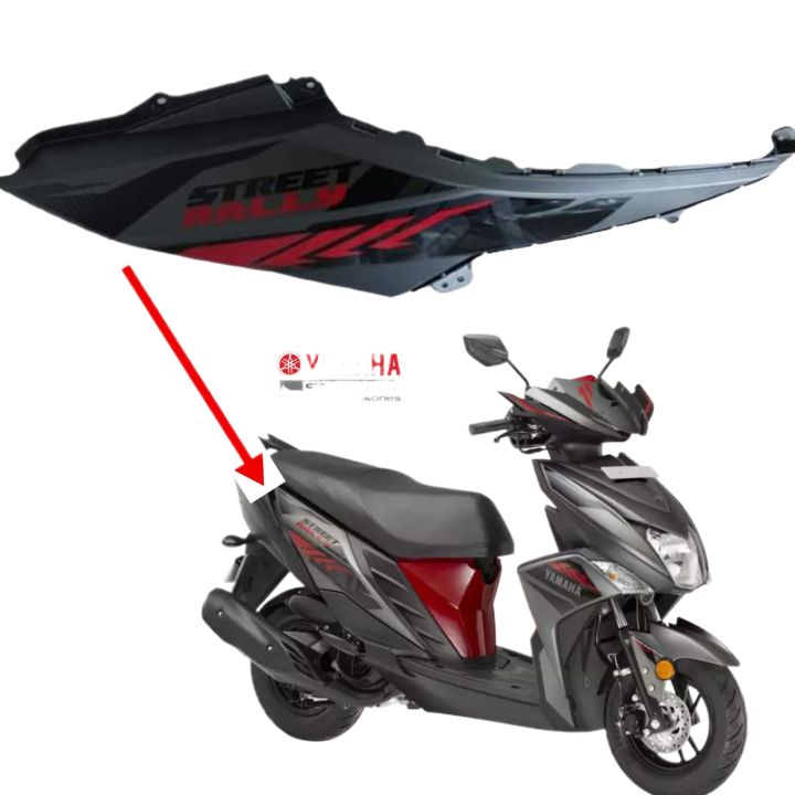 Seat Cowl RH Street Rally Gray | Daraz.lk