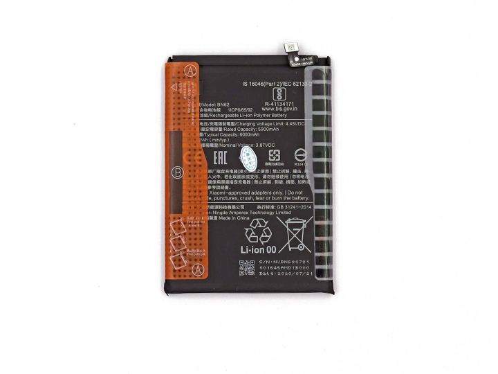 Xiaomi Poco M3 Battery Replacement 6000 Mah Battery BN 62 BN-62 BN62 ...