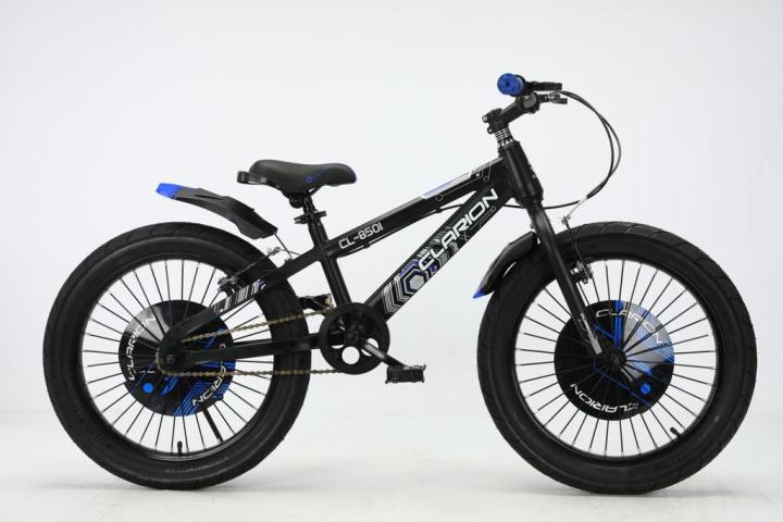 Ronson Clarion 20 Inch Kids Mountain Bike (Fat Tire) | Daraz.lk