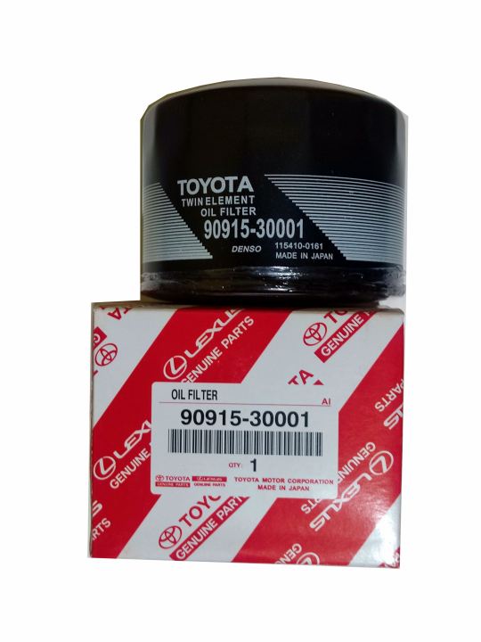 Toyota Oil Filter for Lite / Townace 90915-30001 C-112 | Daraz.lk