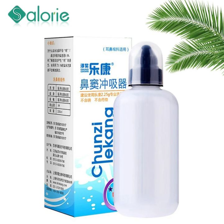 【hot】 250ML Nasal Irrigator Nose Washer Allergic Rhinitis Sinusitis ...