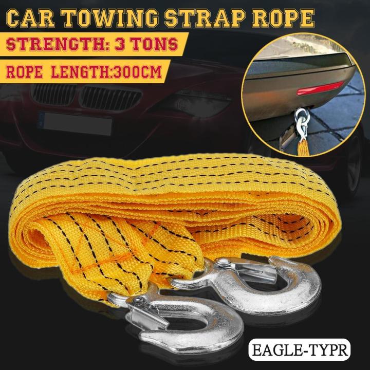 3 Meters 3Tons Car Tow Cable Emergency Trailer Rope With 2 Anti-Slip ...