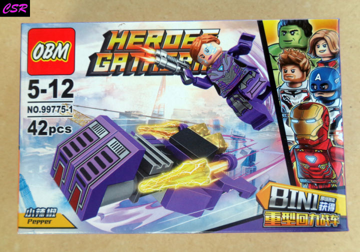 Lego Avengers Iron Man lady | Daraz.lk