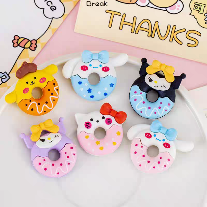 RHS Online 2PCS Sanrio Cute Donut Pencil Erasers for Artist Drawing ...