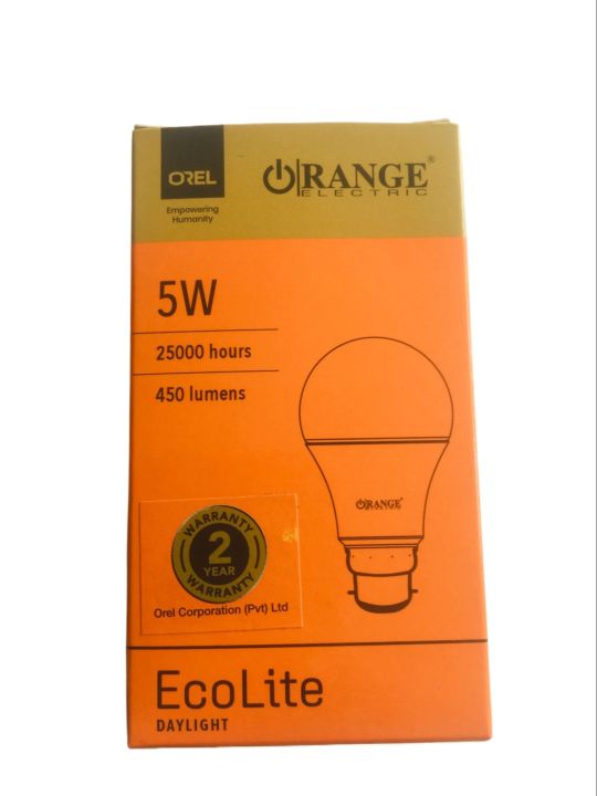 Orange LED Bulb 5W 7W 9W 12W 30W 2Years Warranty 6500K Pin Type Bulb ...