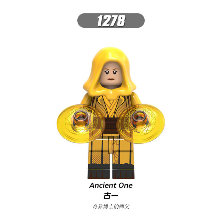 【New Trend】Compatible with LEGO Avengers Doctor Strange Minifigure ...