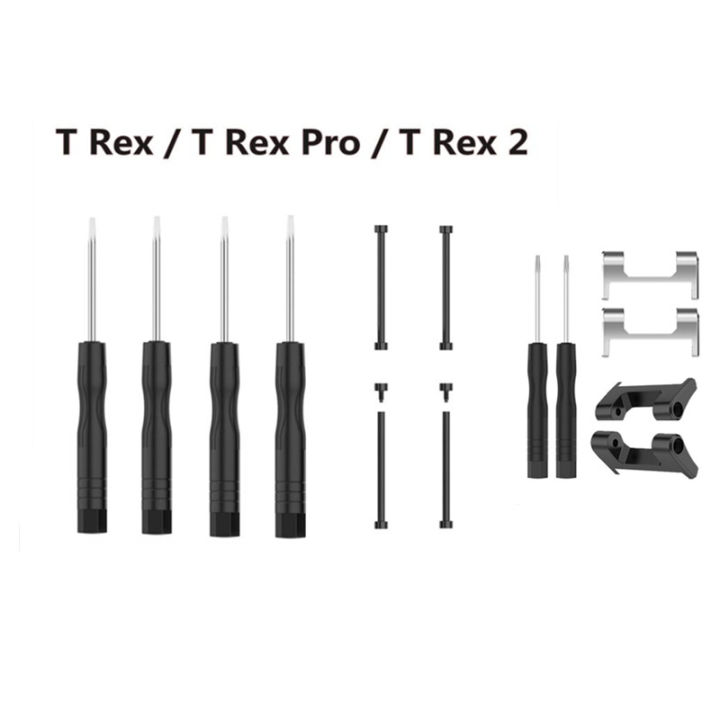 NEW Screwdriver Accessories Metal Adapter Pin /T-Re T-Rexmazfit1 Set ...