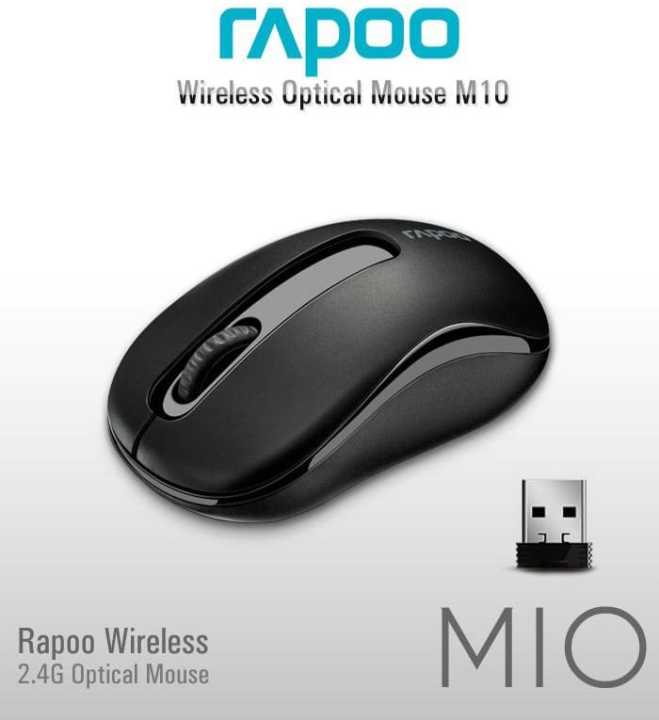 RAPOO M10 PLUS Wireless Mouse - 3 Years Warranty | Daraz.lk