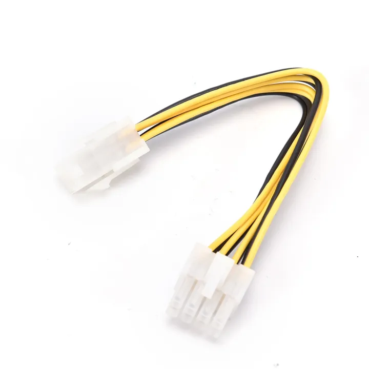 【Universal Car Parts Store】ATX 4 Pin Male to 8 Pin Female EPS Power ...
