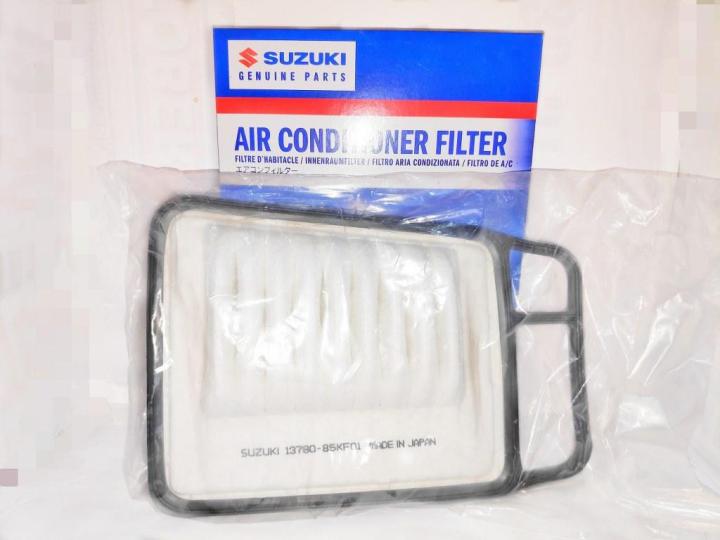 Suzuki Air Filter 13780-85K00 13780-85K01 A975 WagonR MH23 | Daraz.lk