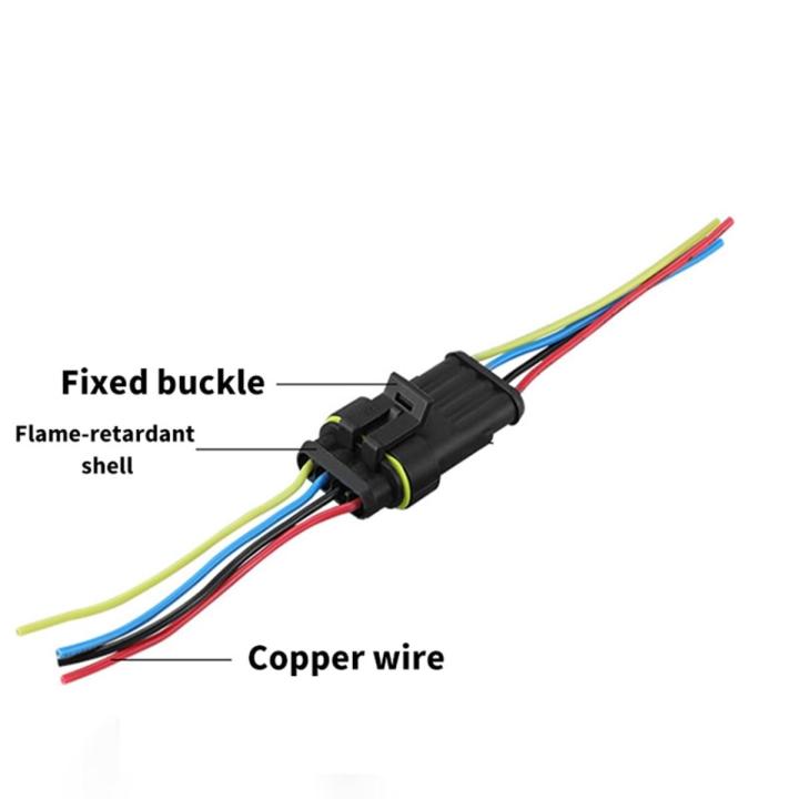 1/2/3/4/5/6 Pin Way Car Plug Wire harness for Car Motorcycle Waterproof ...
