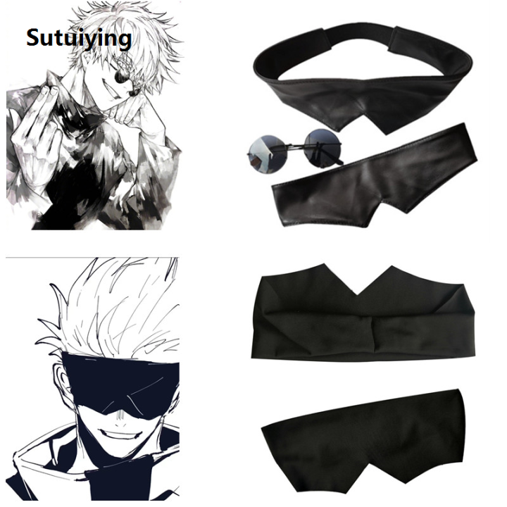 Sutuiying Anime JJK Gojo Satoru Headband Cosplay Accessories Eye Mask ...