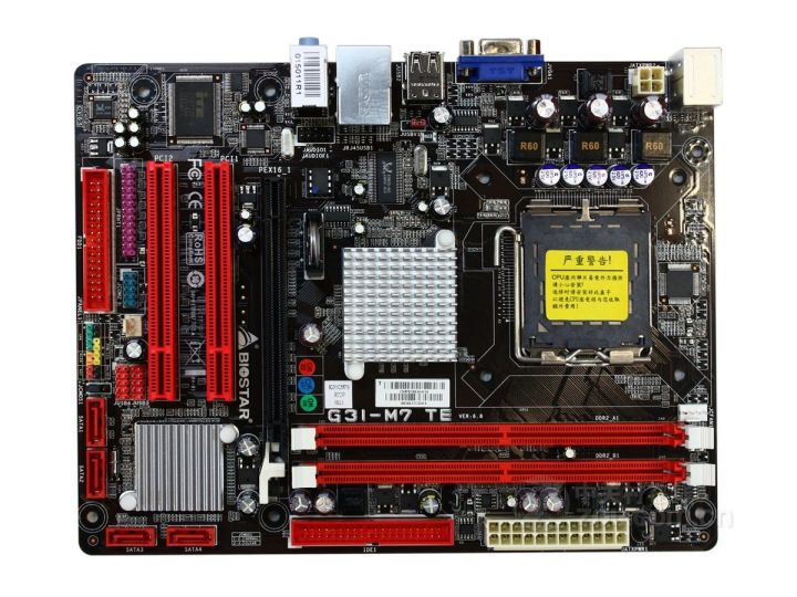 Biostar G31-M7 TE Motherboard Intel G31 LGA 775 DDR2 4GB ATX | Daraz.lk