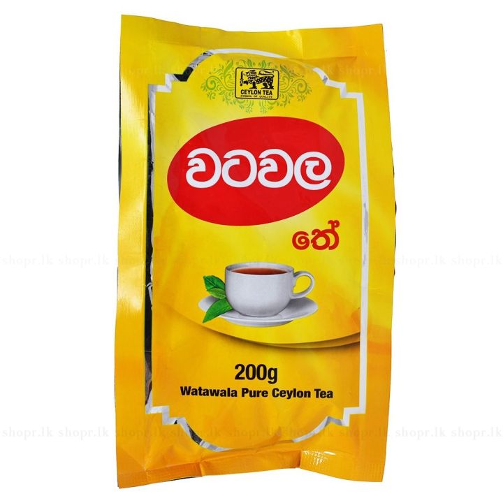 Watawala 200g Ceylon Tea - Rich Flavor | Perfect Brew | Pure Ceylon ...