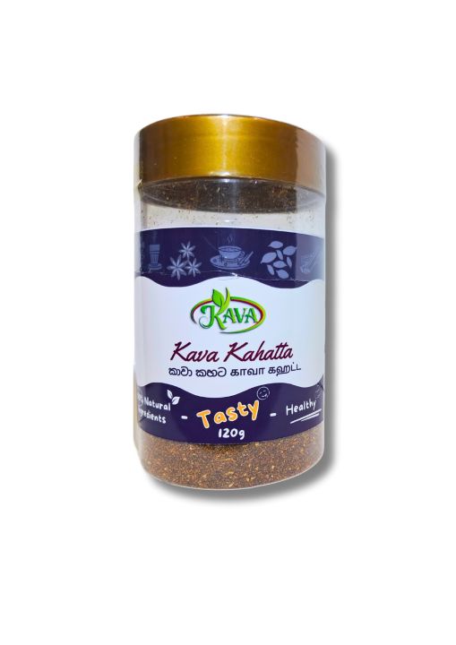Masala Chai/Kava Kahatta/Masala Chai Spice Mix with Ceylon Black Tea ...
