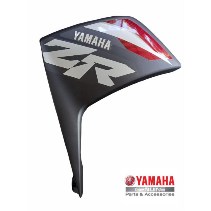 Panel Comp RayZR mat red new Right Side | Daraz.lk