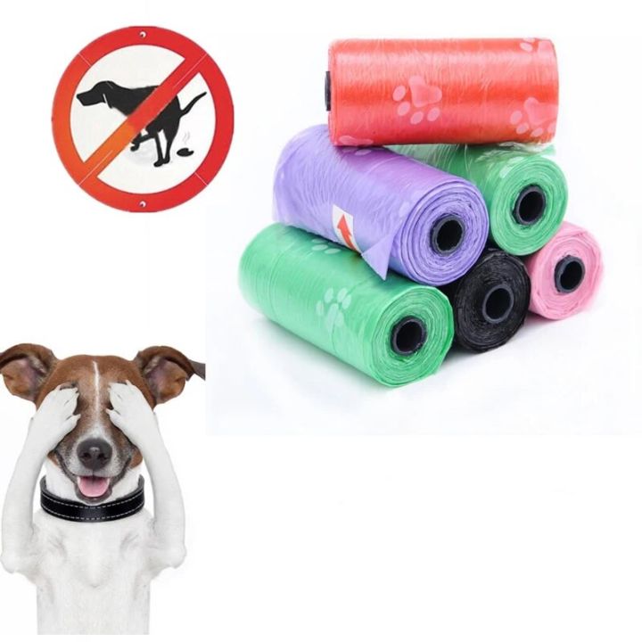 15 pc Pet Dog Poop Bag Pets Waste Garbage Bags Biodegradable Dog Poop ...