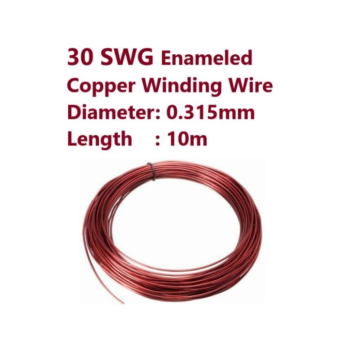 30 SWG 0.315mm Diameter Coil Winding Enameled Copper Wire -10m Length ...