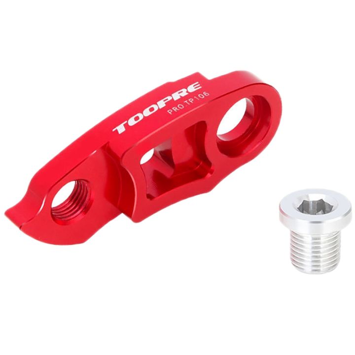 SRIWEN Road Bike Rear Derailleur Hanger Extension Bike Tail Hook ...
