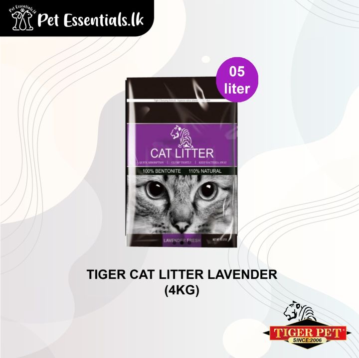 Tiger CAT LITTER Levander 5L ( 4Kg ) | Daraz.lk