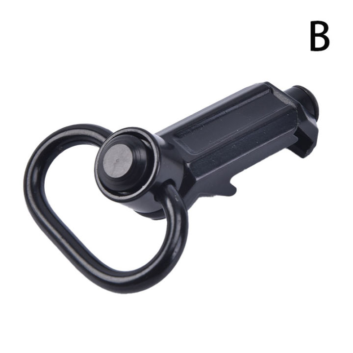 QD Rail Sling Attachment Quick Detach Sling Swivel Mount Adapter | Daraz.lk