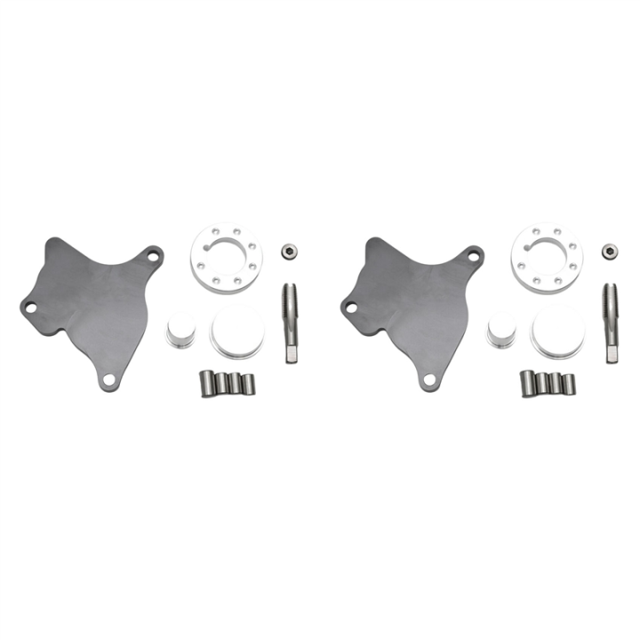 JINMY 2X Balance Shaft Eliminator Kit 1320-H22A4- for H22A4 F22A F22B1 ...