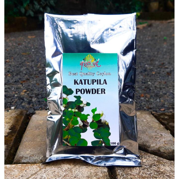 Katupila Powder Silver Foil 100g | Daraz.lk