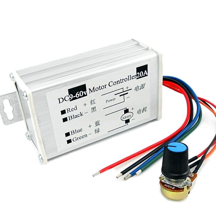 PWM stepless speed controller 24V MAX 20A Pulse WidthModulator motor ...