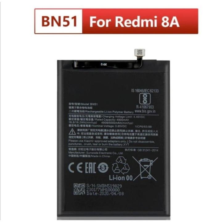 Xiaomi Redmi 8 Redmi 8A Redmi8 battery bn51 bn-51 bn 51 battery 5000mAh ...