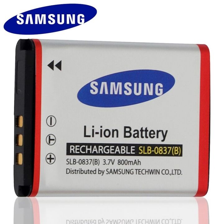 Samsung SLB-0837B / SLB 0837B / SLB0837B Camera Battery | Daraz.lk