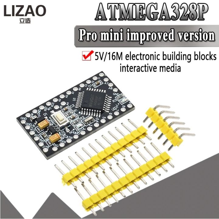 【TianYu Mall】WAVGAT Pro Mini ATMEGA328P 328 Mini ATMEGA328 5V 16MHz for ...