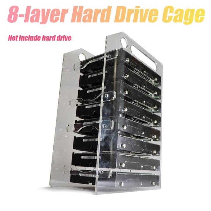 【All Of Me】Hard Drive Cage Drive Cage Rack-transparent | Daraz.lk