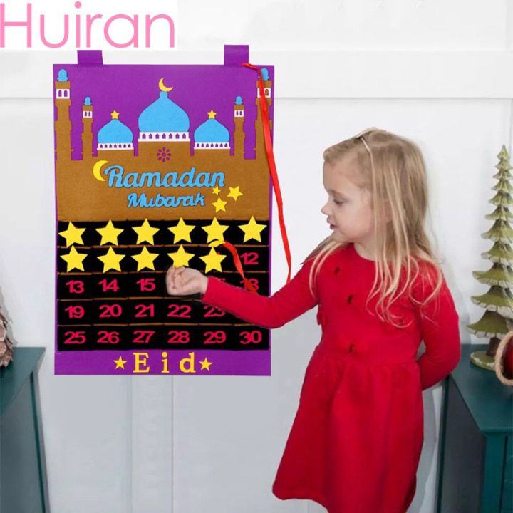Eid Mubarak 30days Advent Calendar Hanging Felt Countdown Calendar for ...