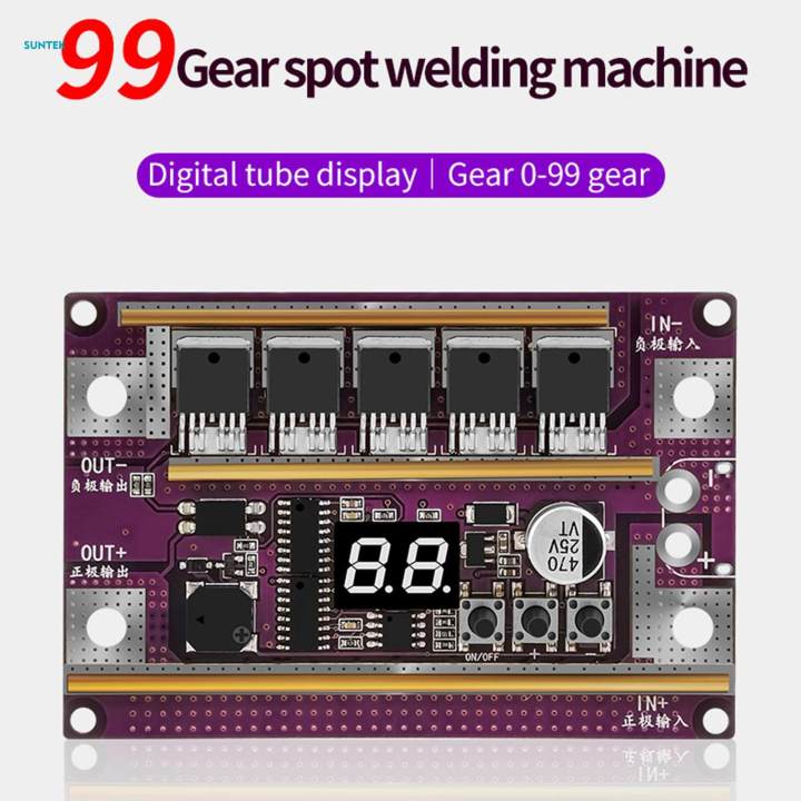 Spot Welder Welding Controller Module, Handheld DIY Accurate DIY ...