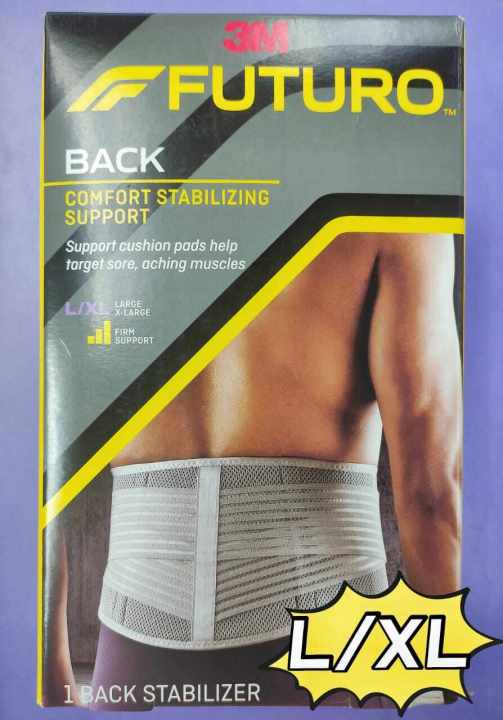 3M FUTURO Back Comfort Stabilizing Support (S/M) (L/XL) | Daraz.lk