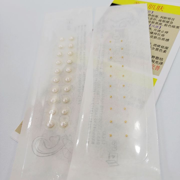 24K Gold Ear Seeds Pearl Crystal Gem Stone Magnetic Bead Clear Tape ...