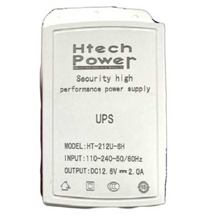 power supply mini UPS battery backup power supply UPS Model - HT - 212U ...