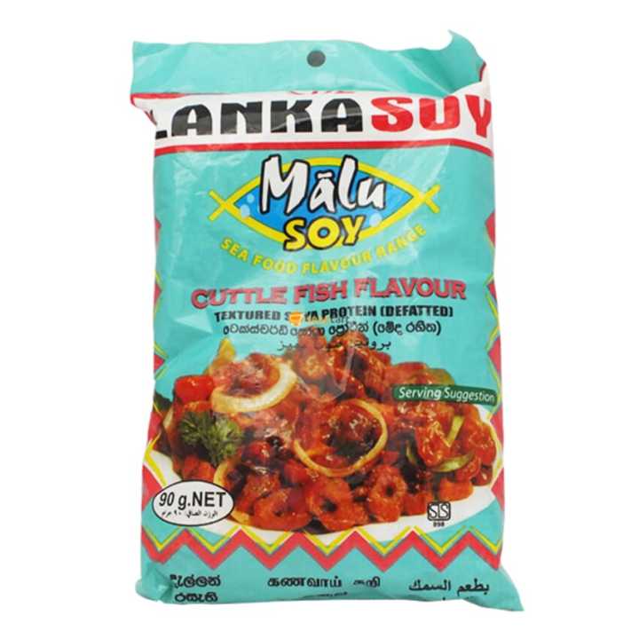 Soy Malusoy Cuttlefish 90g | Daraz.lk
