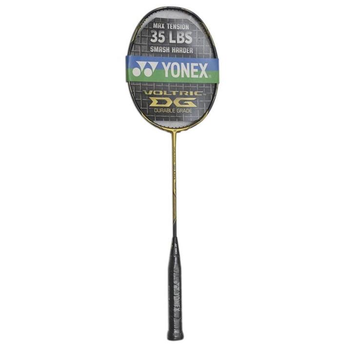 Yonex Badminton Racket | Daraz.lk