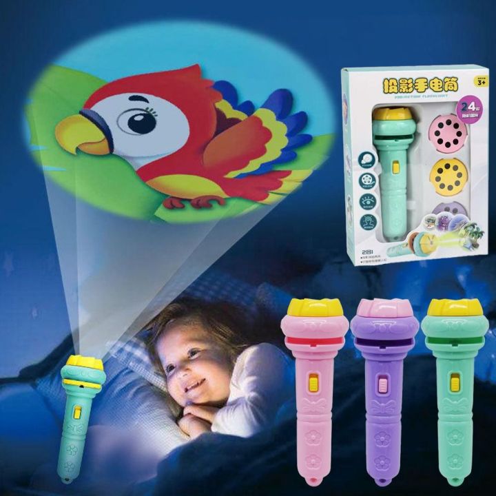 Creative 24 Cartoon Patterns Projection Flashlight Multicolor Bedtime ...