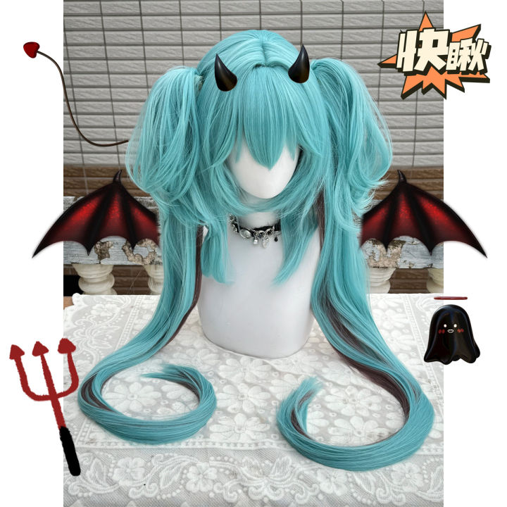 Anime Miku Rascal Cosplay Wig Miku x Rascal Long Ponytails Heat ...