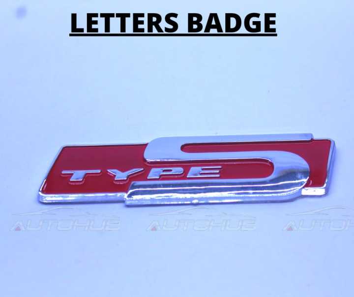 Type S Car Body Emblem | Daraz.lk