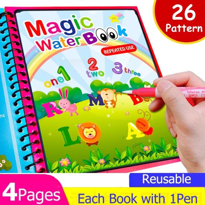Magic Water Drawing Book Reusable Coloring Book Painting Drawing Toys ...