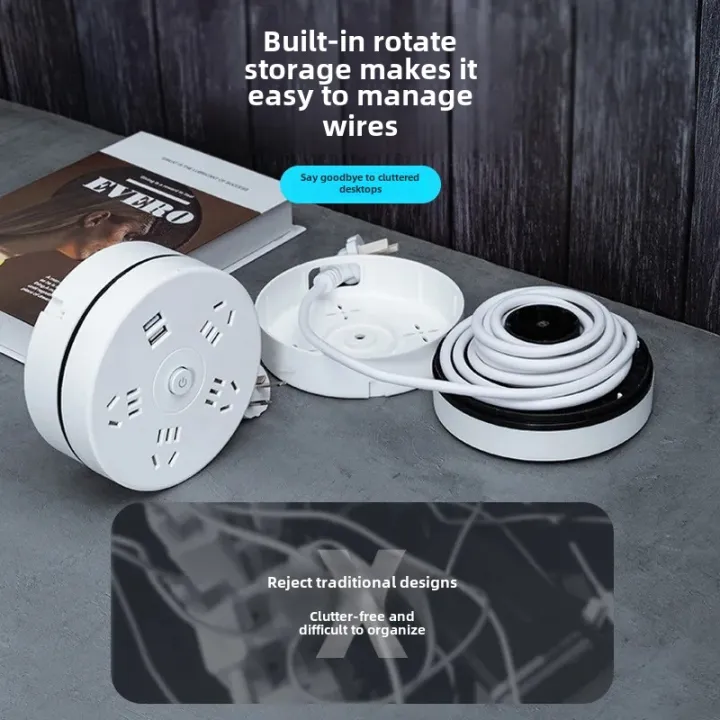 Multi-Functional Expandable Storage Plug With Line USB Plug Board ...