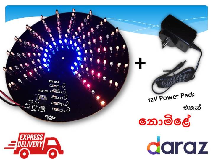 LED Ras Mala 5 Colors SYS30v2 Patterns LED 120 Ras Mala | Daraz.lk